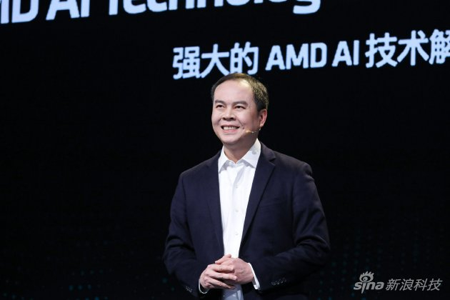 AMD AI PC创新峰会：Ryzen AI生态系统扩展 锐龙8040亮相_手机新浪网