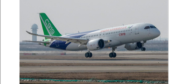 C919获颁型号合格证后，尼日利亚考虑购买_手机新浪网