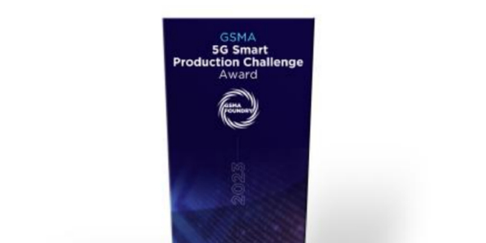 中兴通讯荣获GSMA“5G智能制造挑战奖” 智能工业云基站助力传统企业数字化转型_手机新浪网