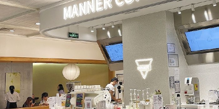 Manner咖啡将在香港开店_手机新浪网