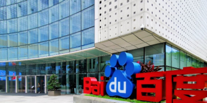 百度第二季度非网络营销营收61亿元，同比增长22%_手机新浪网