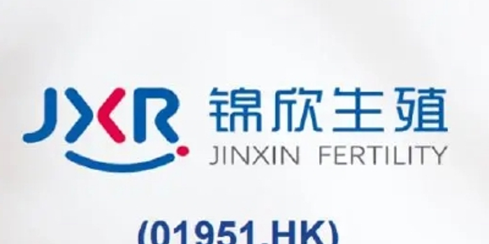 锦欣生殖上升近7% 机构指估值具有吸引力_手机新浪网