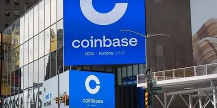 加密货币交易所Coinbase聘用德国金融企业高管：扩张欧洲业务_手机新浪网