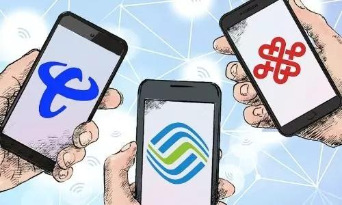 中国移动已确认，157、188、170号段暂时不给予携号转网__财经头条