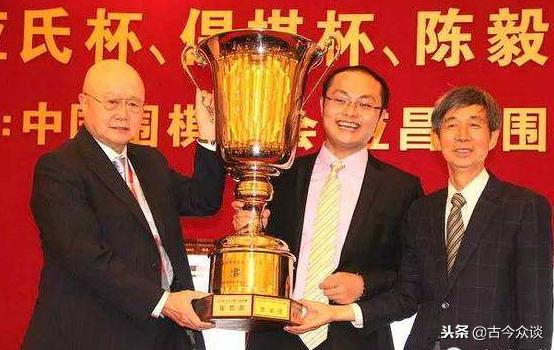 围棋界的“奥运会”：应氏杯，四年一届，前八届中国选手三次登顶|范廷钰|应昌期|应氏杯_新浪新闻