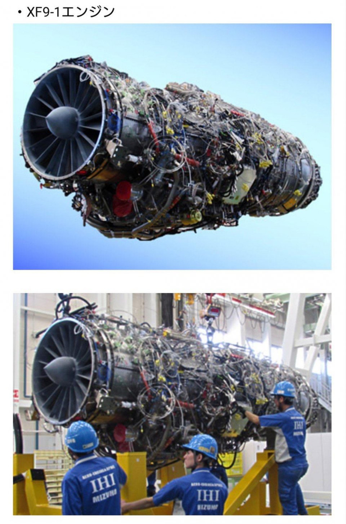 日本X9F-1发动机究竟如何？超越美国F119还是做梦