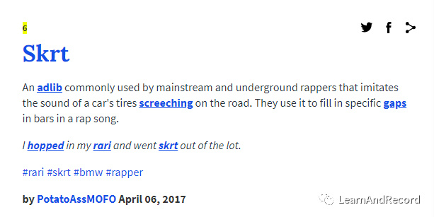 “skr”到底是什么梗？