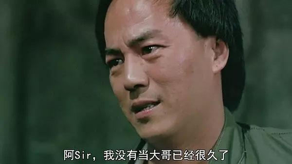 原来狄龙年轻时长这模样,难怪成龙当年被羞辱得那么难堪!