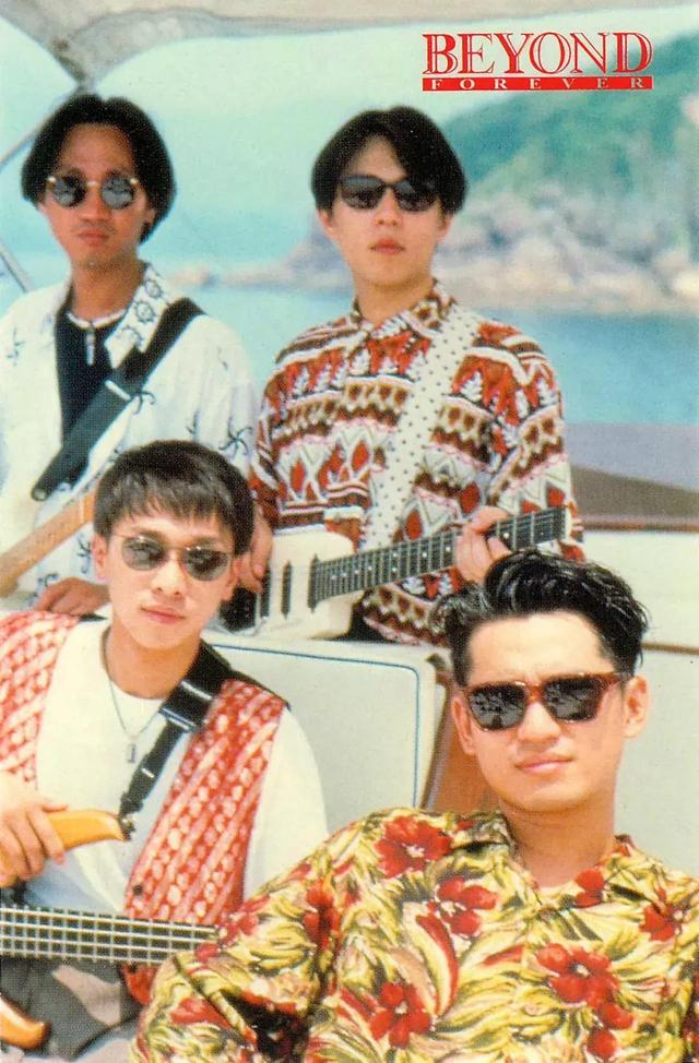 凝视着Beyond乐队历年的官方Logo，就像在回望一段历史