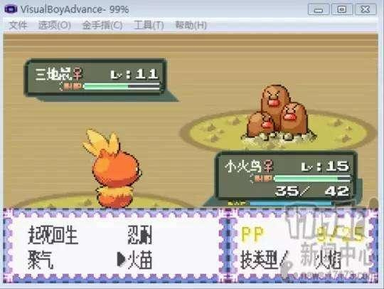 童年回忆——GBA掌机十大经典RPG游戏盘点