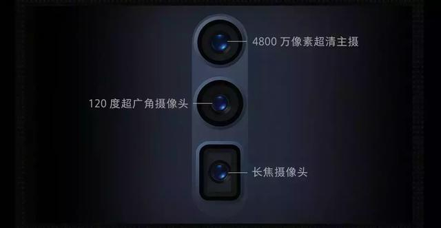 三星S10与OPPO新机曝光图对比，三星S10竟然输了？__财经头条