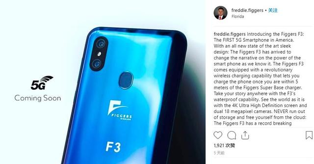 美国首款5G智能手机：Figgers F3 支持5米无线充电__财经头条