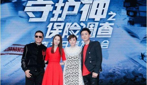 黄宗泽、徐子珊再拍职业剧 却依然离不开TVB的破案套路