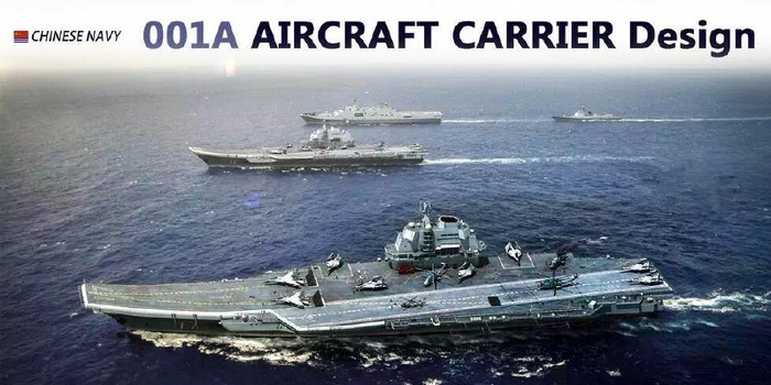 国产航母即将下水 看001A型建造中了不起的中国制造_手机新浪网