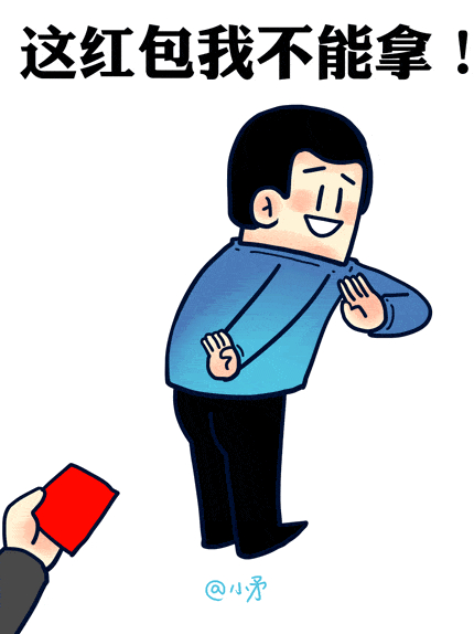 Buy a lemon=买了个柠檬？其实以用它吐槽！