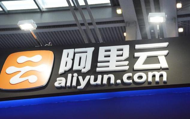 阿里的这只独角兽估值4200亿，未来将超越蚂蚁金服，马云乐了__财经头条