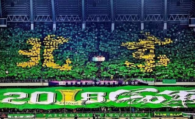 伟大的TIFO文化正在中国发酵