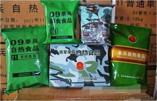 回顾我军单兵口粮的发展历程，看看解放军如何吃出战斗力？