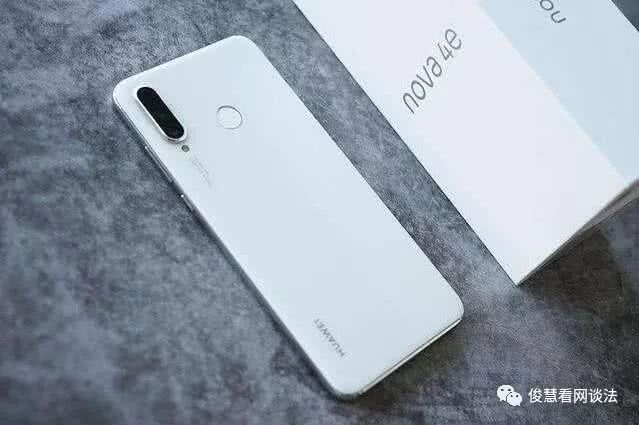 预算只有2000元，华为nova4e、小米9SE和OPPOR15x，到底咋选？__财经头条