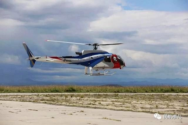 国产AC311A直升机高原性能再获提升|高原|直升机|性能_新浪新闻
