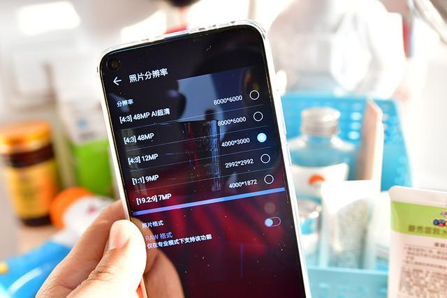 荣耀V20的IMX 586摄像头表现如何？看看这些照片就知道了__财经头条