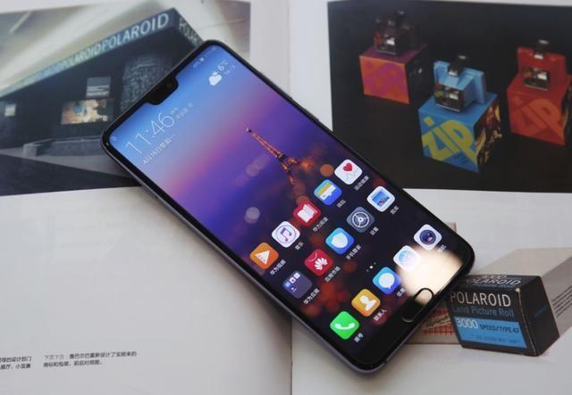 华为P20 Pro支持NFC、红外遥控，最高降价900元，怕是又要抢疯__财经头条
