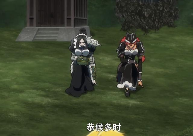 overlord三季9集动画中五处BUG 轻松灭国女仆竟对献血帝下跪!|下跪|女仆|动画_新浪新闻