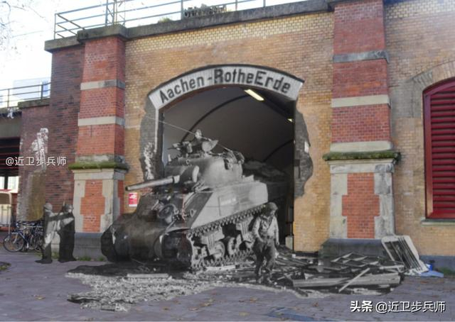 进攻德国本土第一座城市：二战美军巷战战术剖析