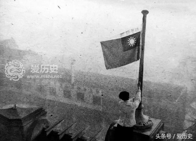 南京伪政权成立时庆祝的热闹场面 汪精卫四姐罕见露面