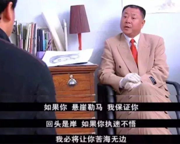 群 众 想 念 范 德 彪