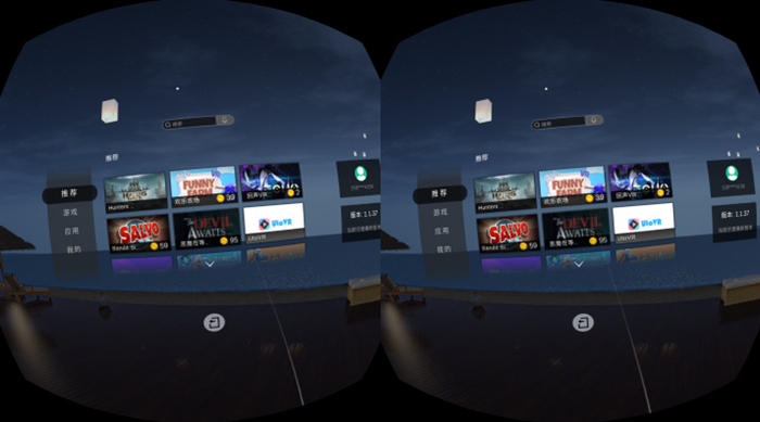 Pico Neo VR一体机体验：新一代移动VR眼镜扛把子？