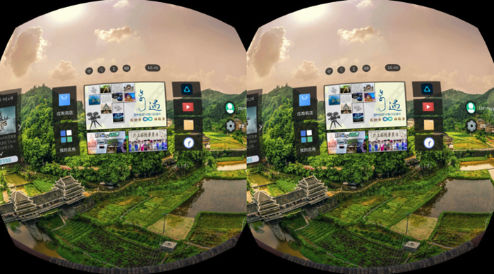 Pico Neo VR一体机体验：新一代移动VR眼镜扛把子？