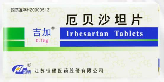 能护肾的降压药厄贝沙坦，哪种最受欢迎？看排行榜就清楚了|依伦平|氯噻嗪|制剂|服药|降压药_新浪新闻