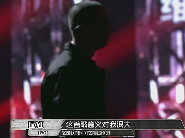 《中国新说唱》freestyle炸点其实都是套词？连小青龙也套词？|中国新说唱|贝贝|小青龙_新浪新闻
