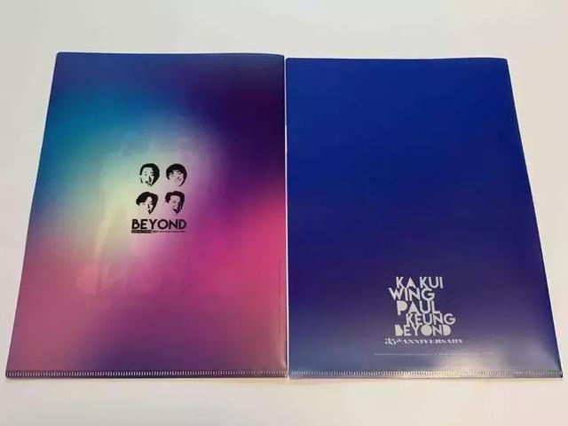 凝视着Beyond乐队历年的官方Logo，就像在回望一段历史