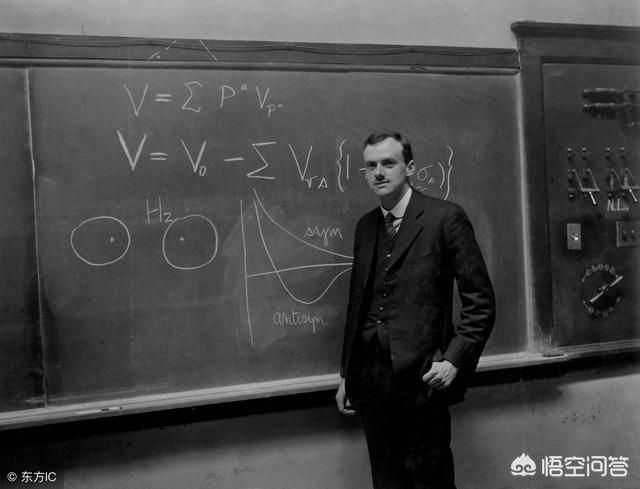 电荷是怎么来的？没有电荷的伽马光子为什么变成带电荷的正反电子