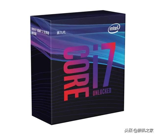 1.5W 高端i7-9700k搭配GTX2080显卡