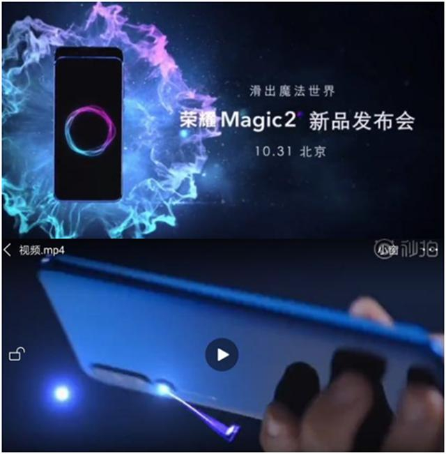 小米MIX3和荣耀Magic2硬杠，都是三摄！麒麟980 VS 骁龙845！__财经头条__新浪财经