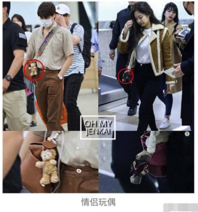 恋情公开未满月，EXO成员kai与女友被曝因为粉丝而闪电分手