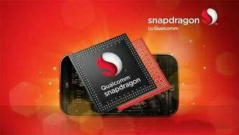 小米9无敌：骁龙8150＋10GB＋4800万像素__财经头条__新浪财经