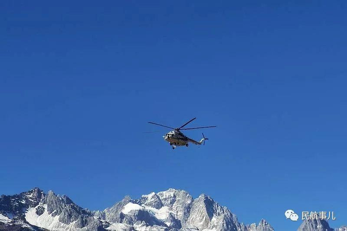 选装VK-2500发动机的米171直升机获民航局补充认证
