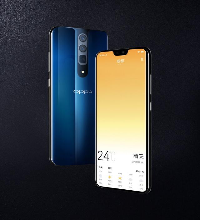 三星S10与OPPO新机曝光图对比，三星S10竟然输了？__财经头条