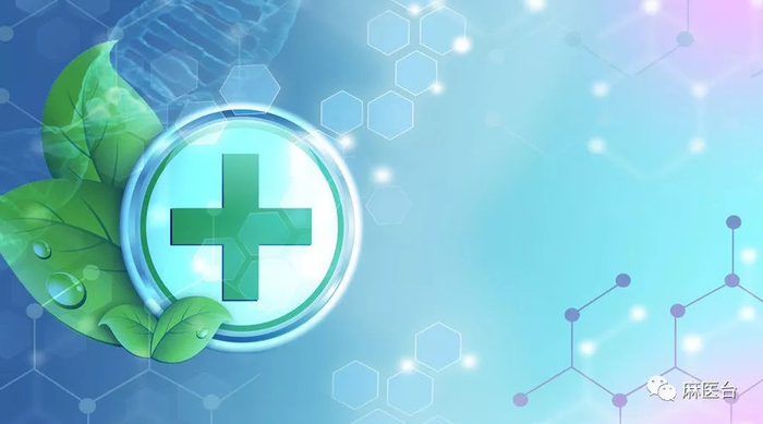 盐酸氢吗啡酮注射液|吗啡|盐酸|注射液_新浪新闻