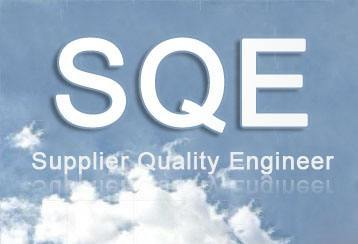 sqe是什么意思-sqe工程师职责是什么