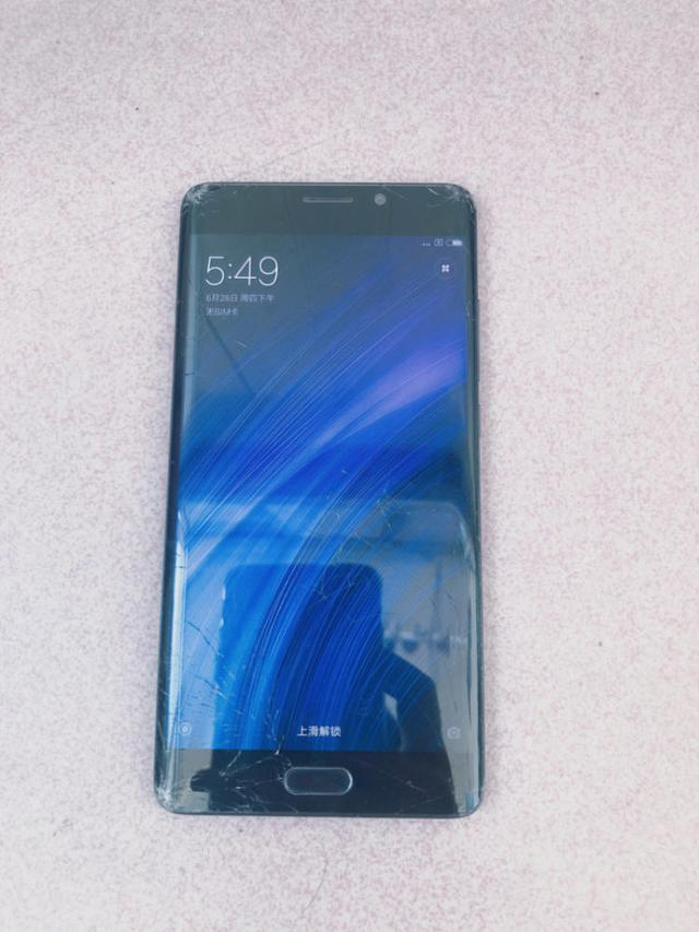 高配吃鸡爽歪歪，骁龙821+6G+5.7英寸，722元小米Note2简评__财经头条