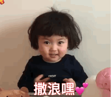 搞笑图片：我瞎了，看不见