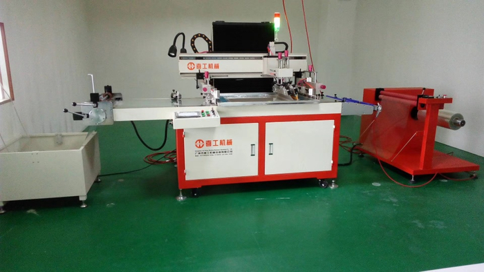 丝印油墨与移印油墨的区别有哪些?