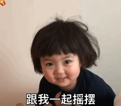 搞笑图片：我瞎了，看不见