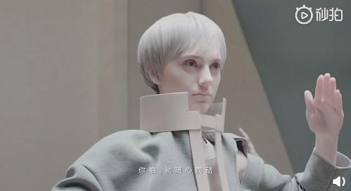 华为P30细节曝光 加入3D TOF摄像头__财经头条__新浪财经