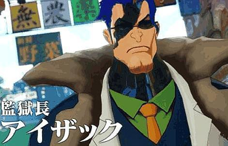 海贼王：海底监狱居然还有第七层监狱长被称为魔鬼肌肉人非常恐怖